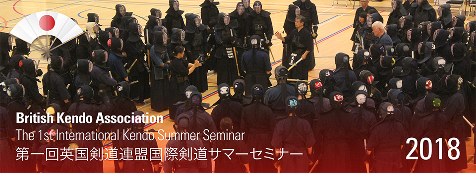 BKA – Page 9 – British Kendo Association